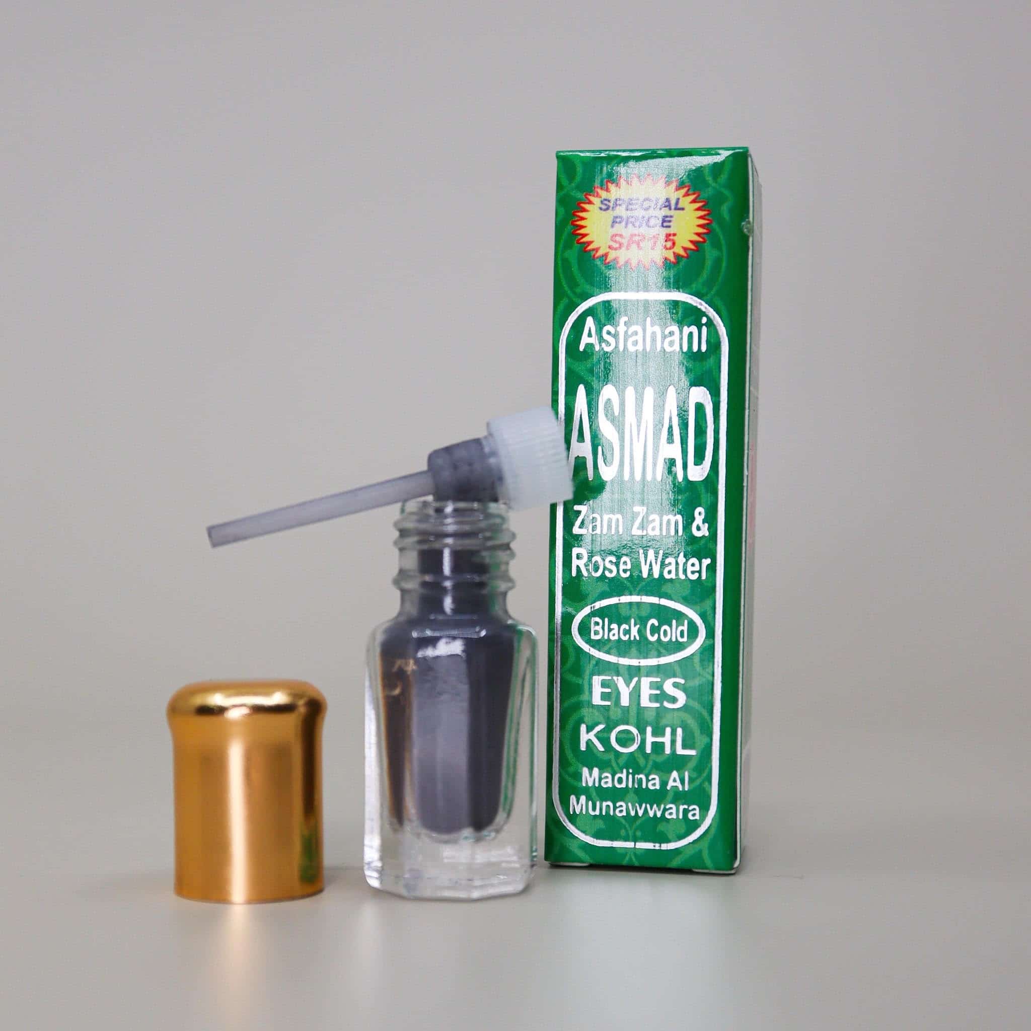 khôl ithmid asfahani 100 % naturel (lavé a l'eau de zamzam et a l'eau ...